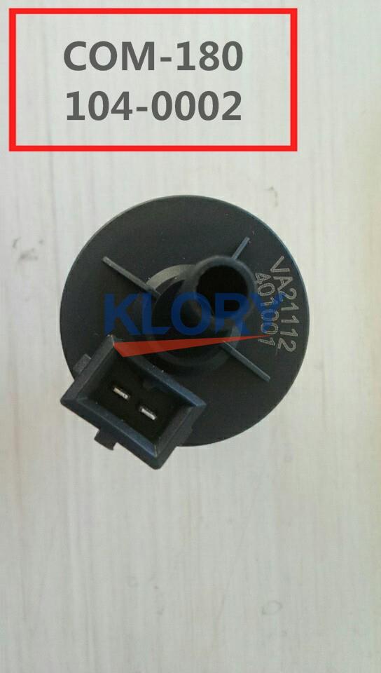 Canister control valve For CHANGAN CHANA cs35 OEM:... – Vicedeal