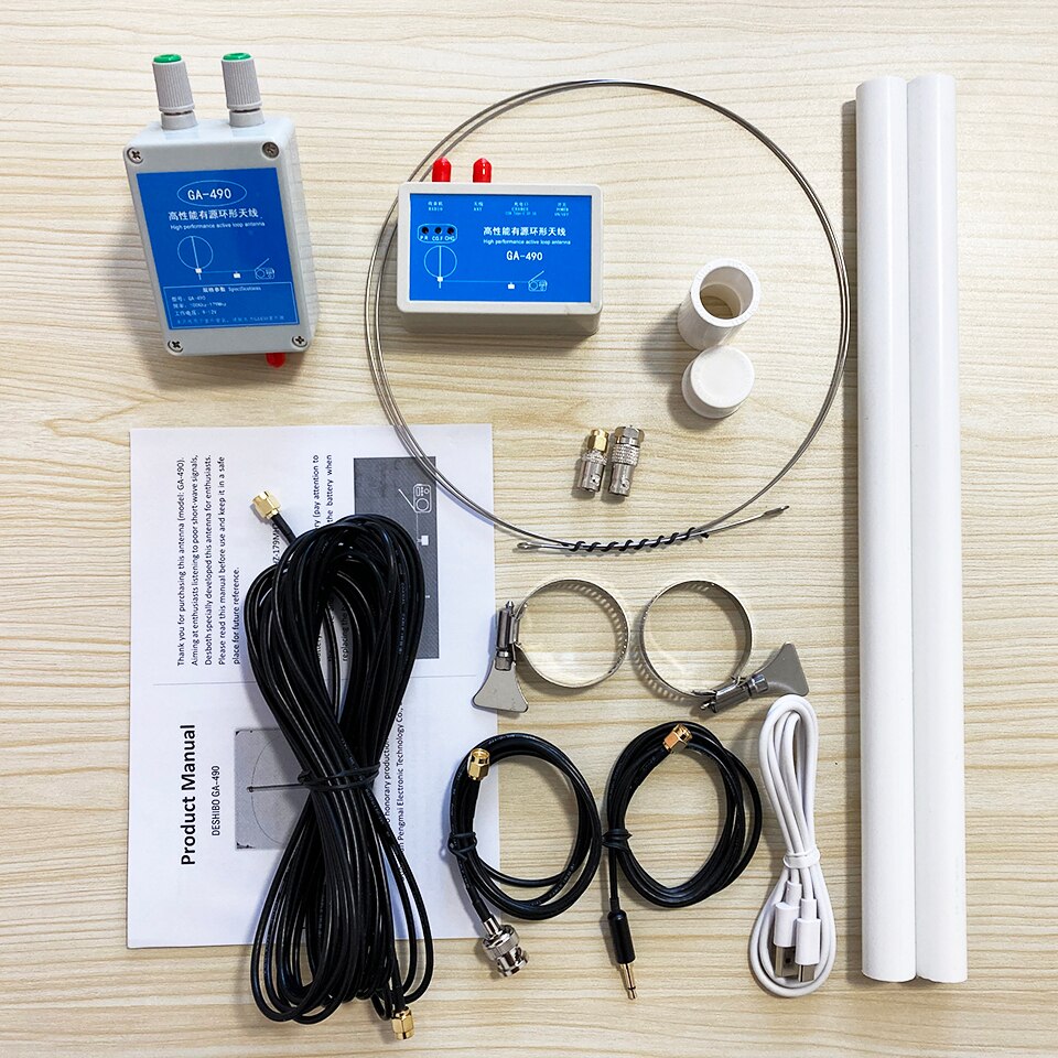 GA490 100KHZ-179MHZ Ring Active Receive Antenna SD... – Grandado