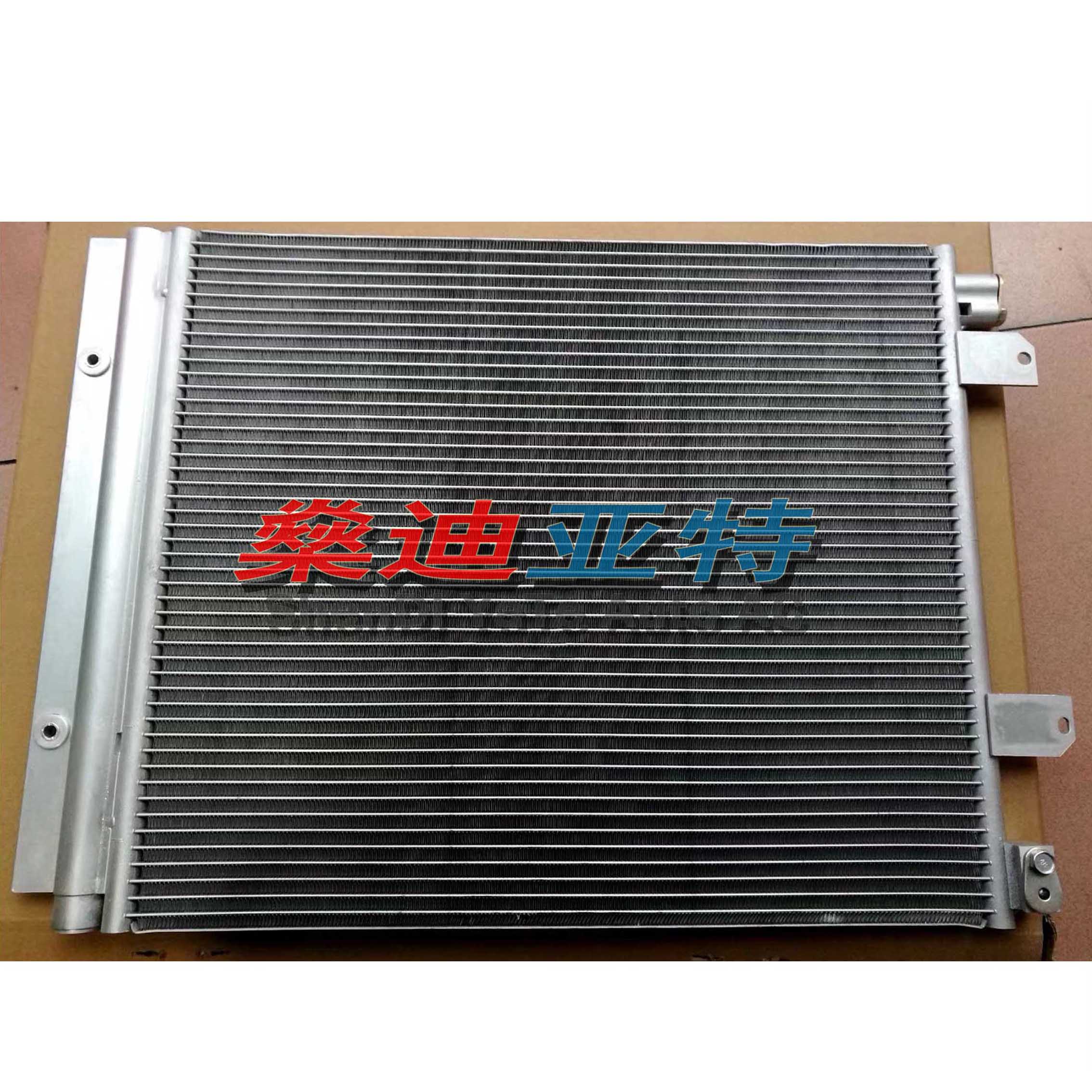 Air Conditioner Conditioning Condenser radiator Fo... – Grandado