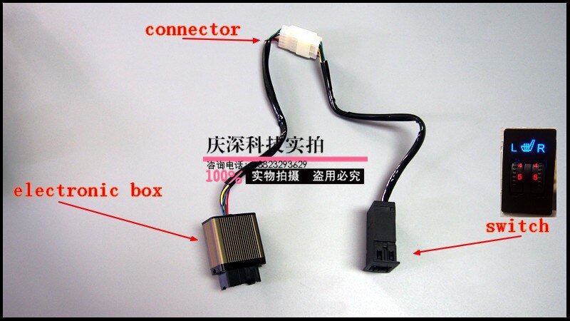 dual dial car seat heat switch and wireharness, – Grandado
