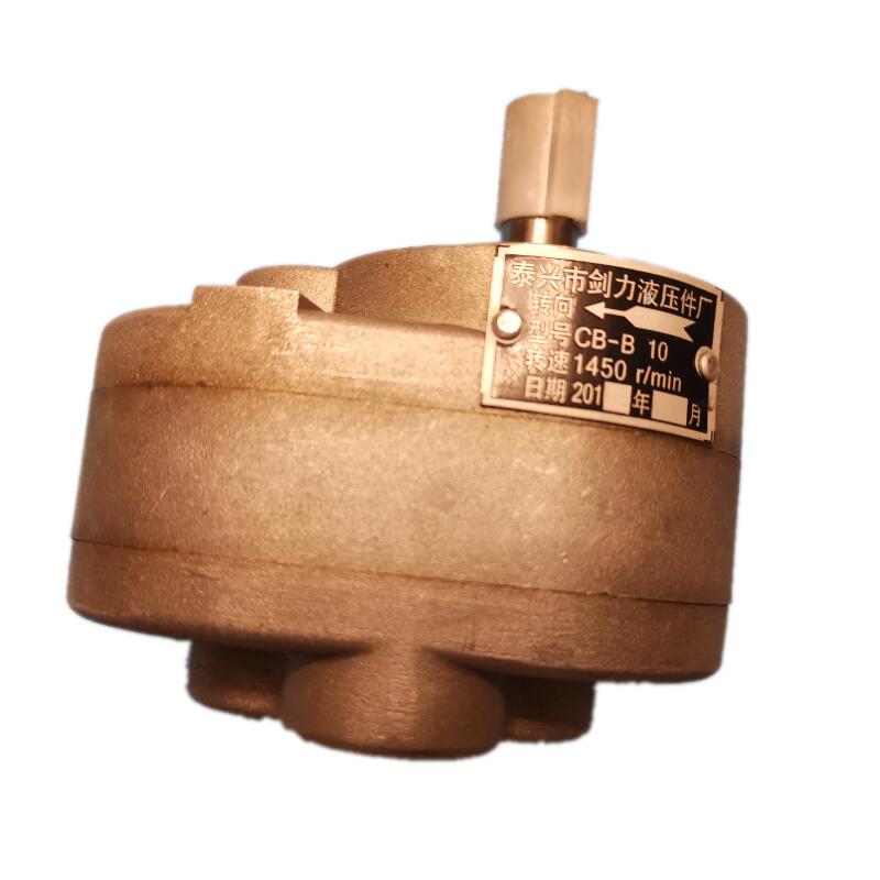 CB-B Series Hydraulic Lowe Pressure Gear Pump CB-B... – Grandado