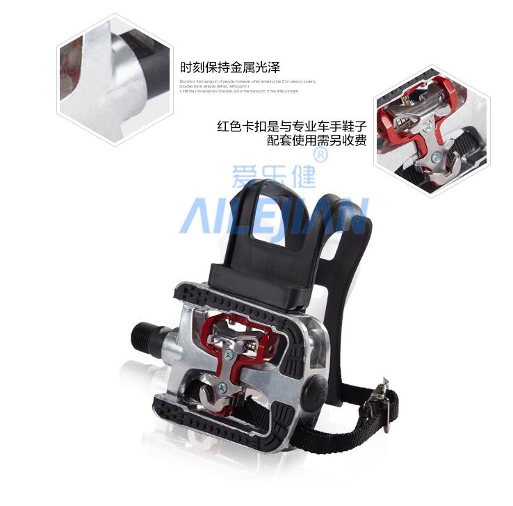 Bike pedals, Pedal set with toe cages and straps, ... – Vicedeal