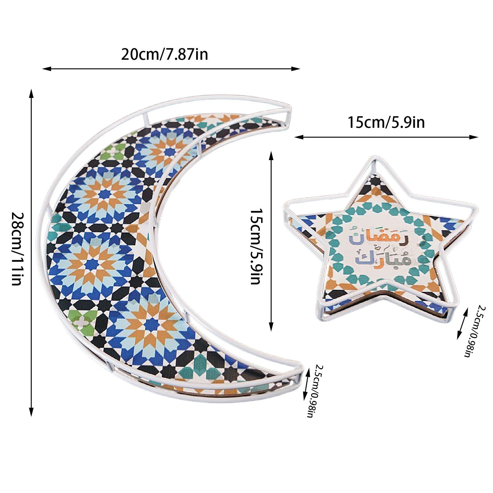 Eid Mubarak Moon Star Serving Tray Tableware Desse... – Vicedeal