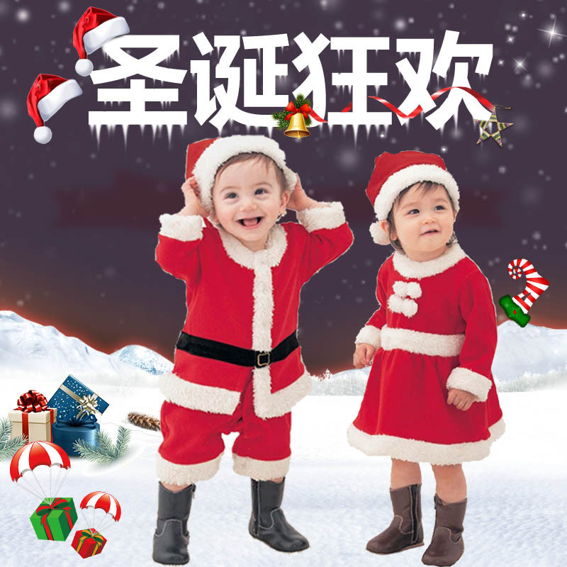 Christmas Year Kids Santa Claus Cosplay Costume Ca... – Vicedeal