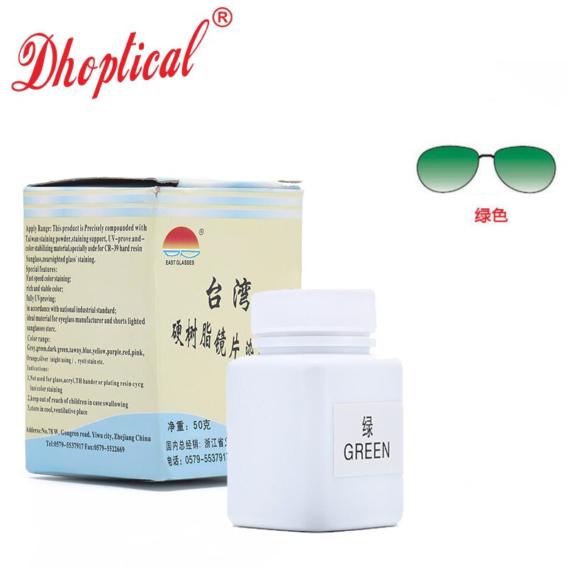 Lens tinting solution dye packets dying tinting ma... – Vicedeal