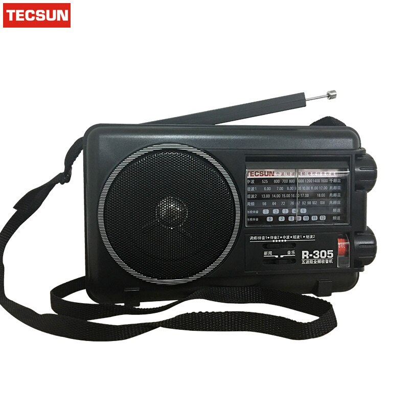 Desheng R305 Digital Receiver Tecsun R-305 Full Ba... – Grandado