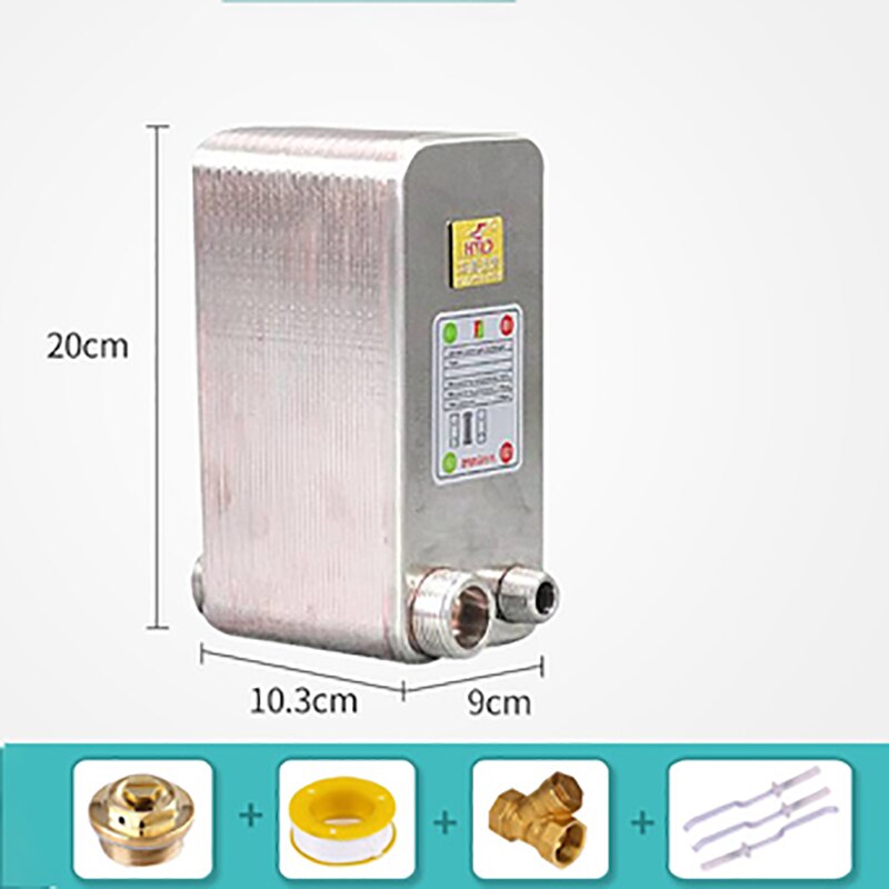 1unit 32 Plates stainless steel heat exchanger Bee... – Grandado