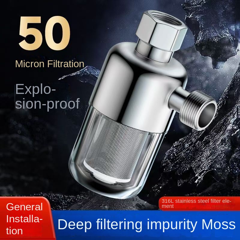 Water heater pre-filter Household gas electric wat... – Vicedeal