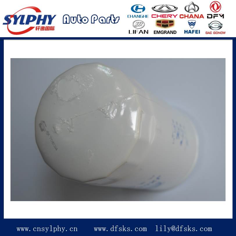 Yuejin S3000 Car Parts JX0814 Diesel Filter – Grandado