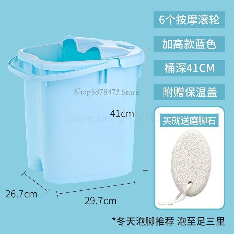Thickened Foot Barrel Plastic Foot Basin Over The ... – Grandado