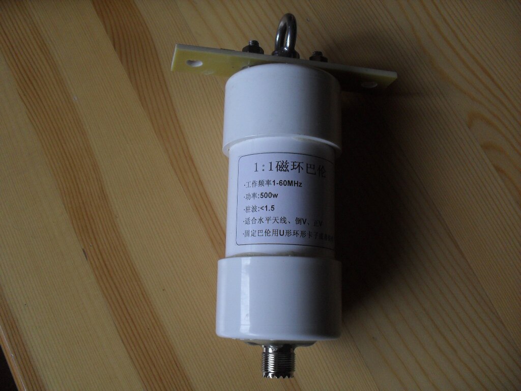 1:1 Balun 500W High Power Balun 1-1 Korte Golf Ant... – Vicedeal