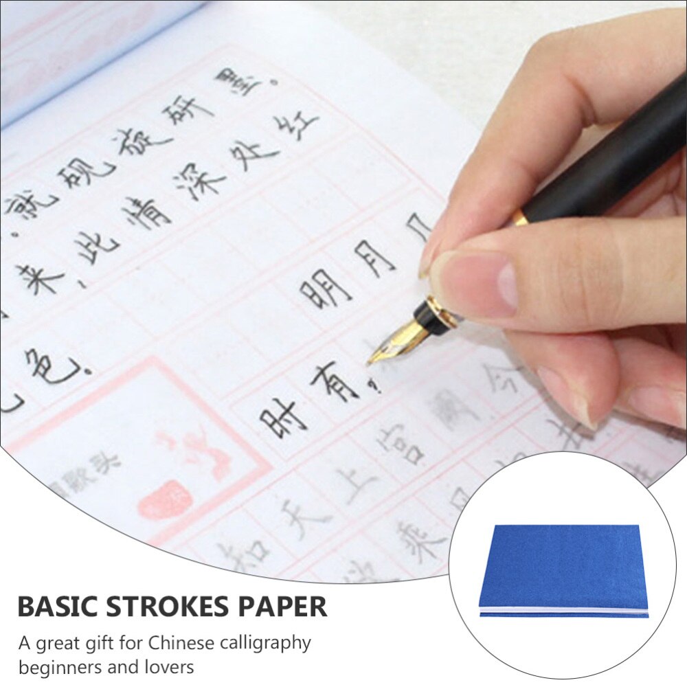 500PCS Chinese Calligraphy Paper Calligraphy Handw... – Grandado