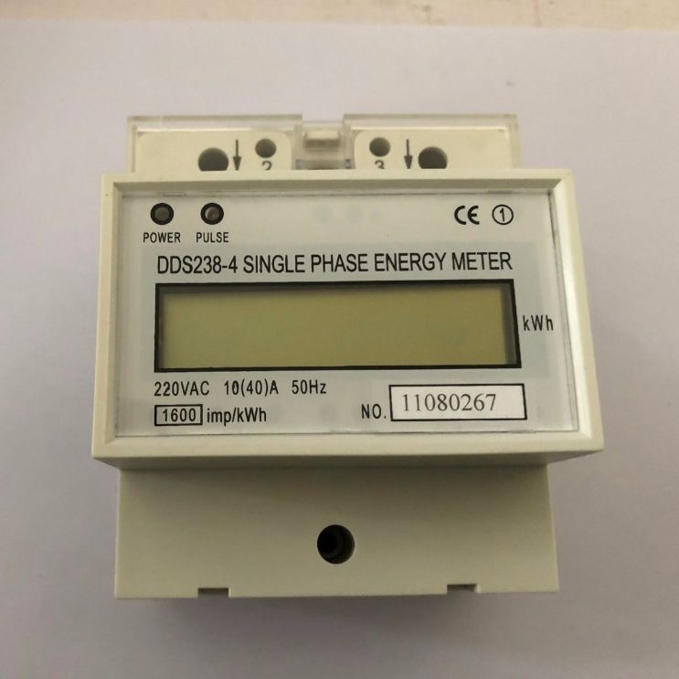 DDS238-4 230V 20(100)A 50Hz single phase LCD Displ... – Grandado