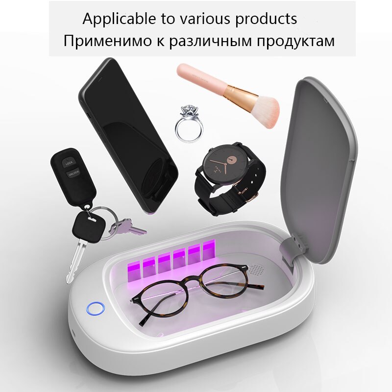 Maskerreiniger, draagbare uv-sterilisator, telefoo... – Vicedeal