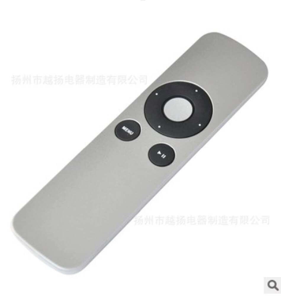 Silver Replacement Remote Control for Apple TV1 TV... – Grandado