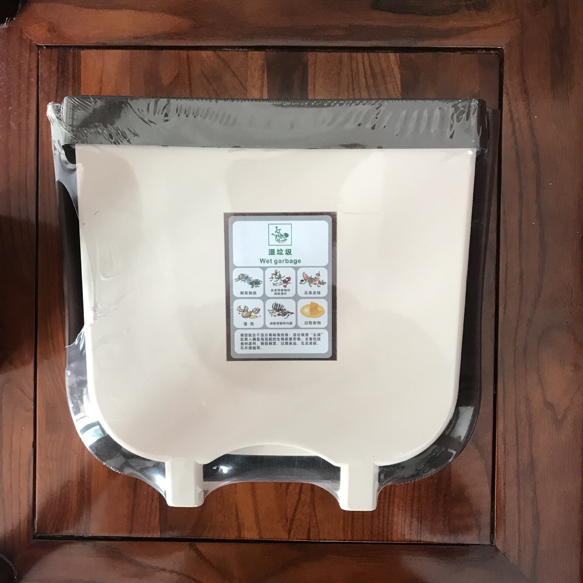 Opvouwbare Afval Bin Plastic Keukenkast Deur Opkno... – Grandado