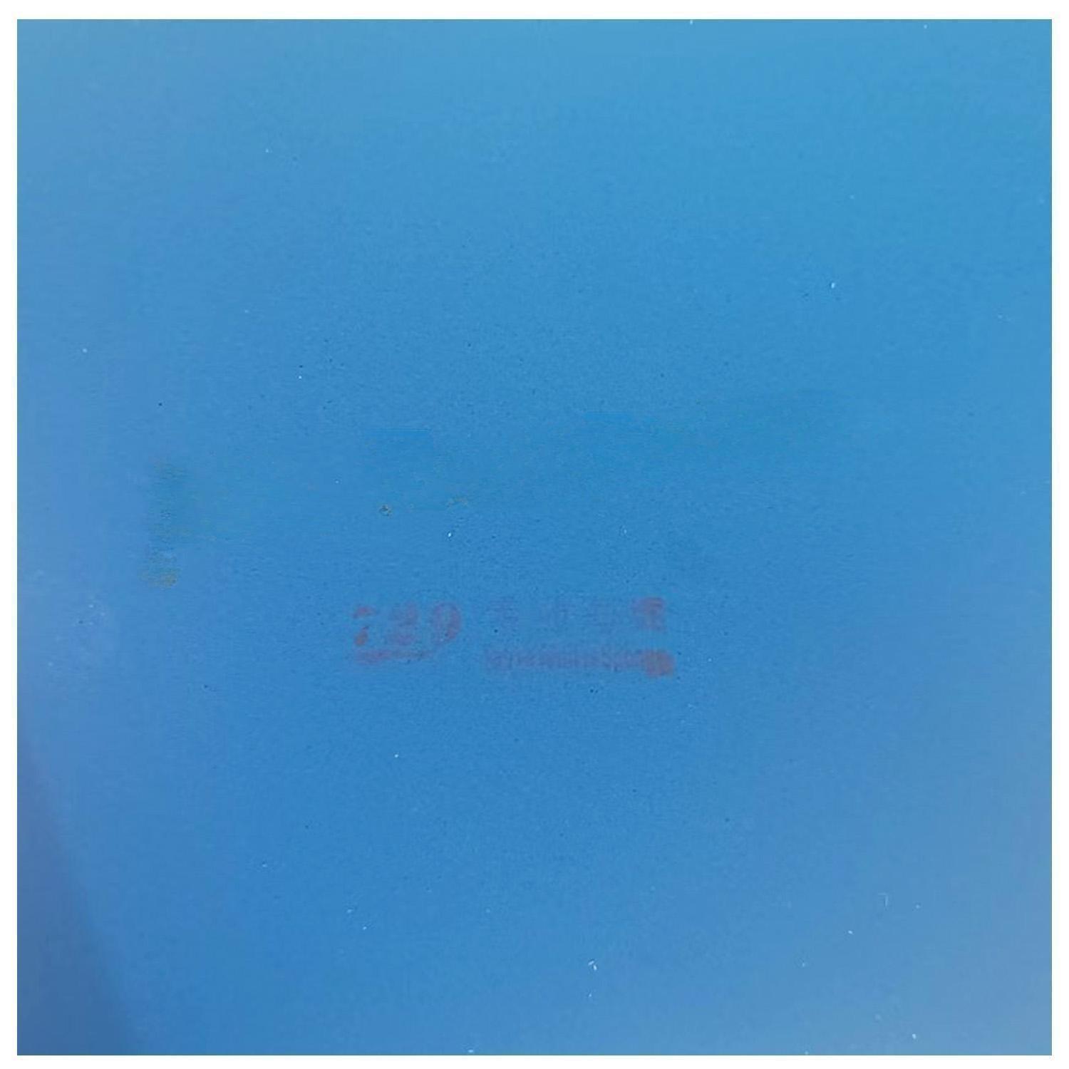 Friendship 729 804 Anti-arc (Anti-loop, Anti Spin,... – Vicedeal