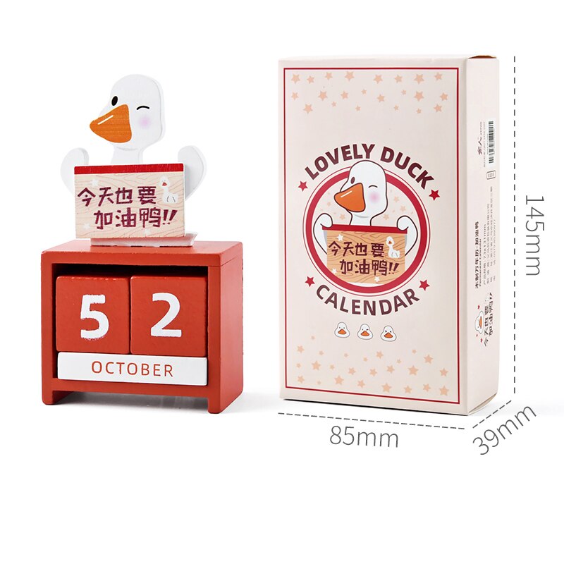 Kawaii wooden cheering duck calendar countdown rem... – Grandado
