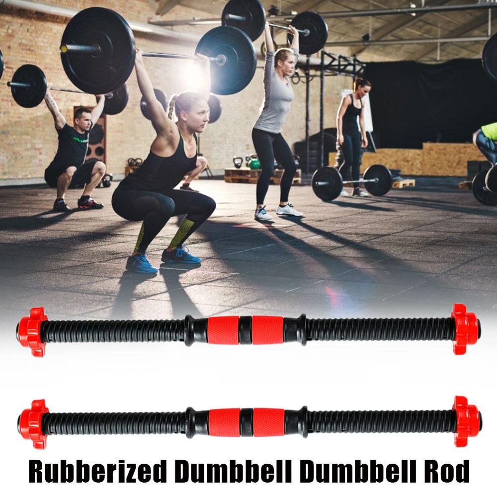 Dumbbell Lever Dumbbell Rod Dumbbell Grip Rod 40cm... – Vicedeal