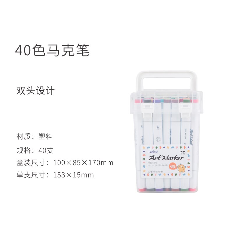 Guangbo 40/80Pcs Marker Pens Art Markers Brush Pen... – Vicedeal