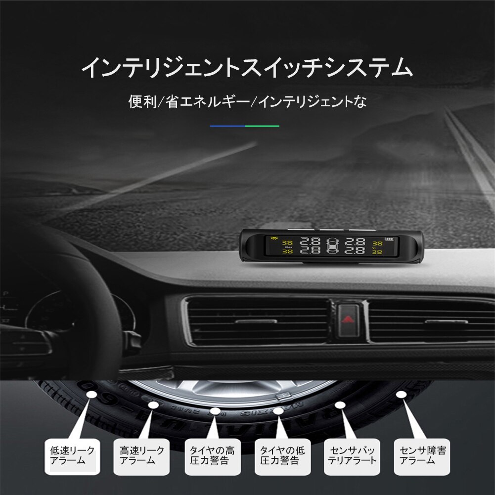 4 alarm function TPMS car tire pressure monitoring... – Grandado