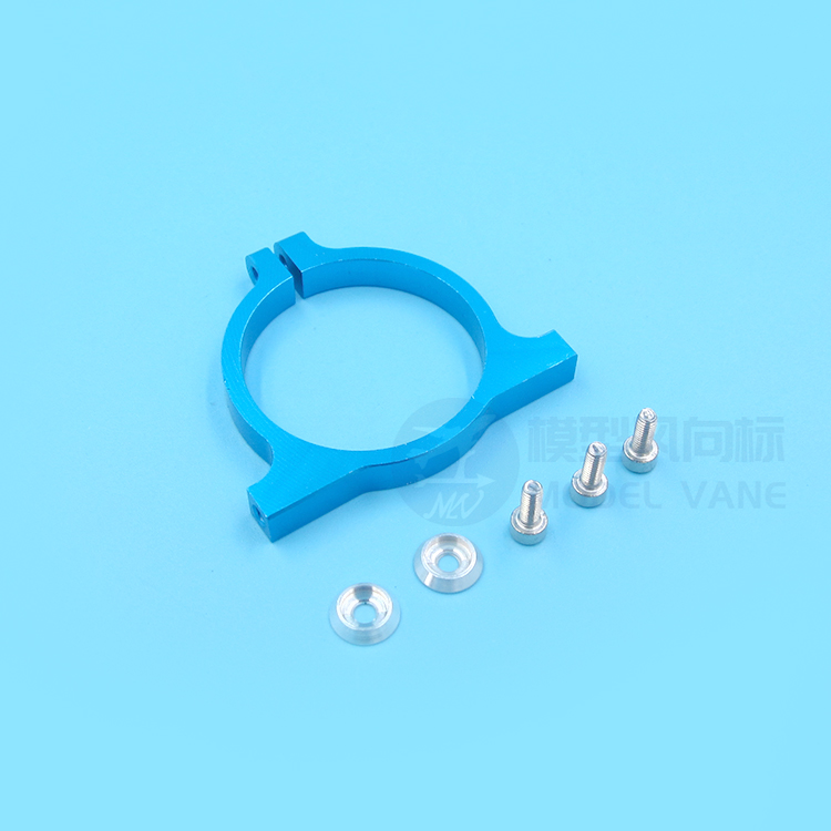36/40mm Brushless Motor Mount Holder Fixing Bracke... – Grandado
