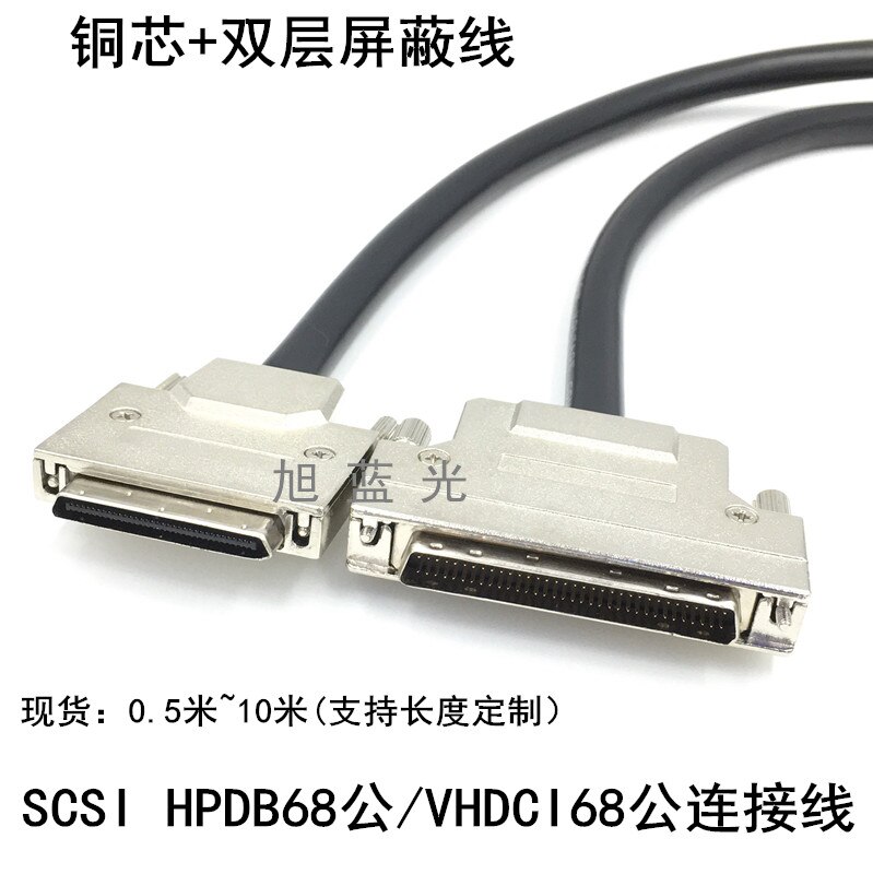 SCSI Cable HPDB68 to VHDCI68 Large 68 to Small 68 ... – Vicedeal