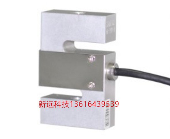 Tension sensor DEML load cell / 5KG10KG20KG50KG / ... – Grandado