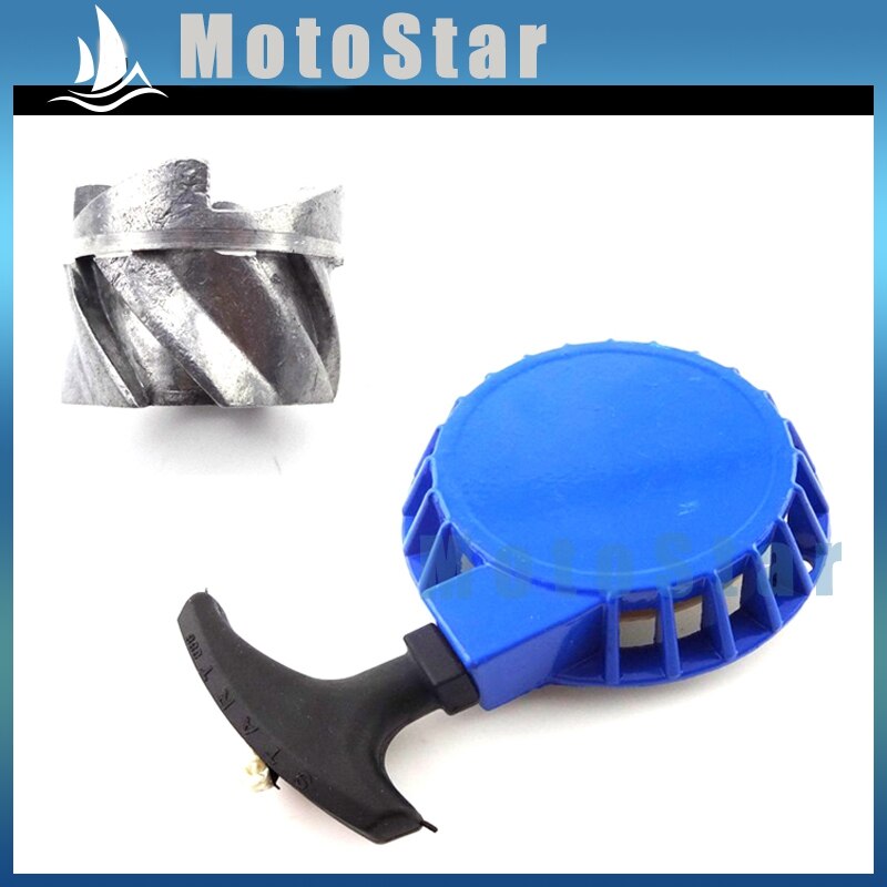 Mini moto aluminium blå pull starter reserve pal t... – Vicedeal