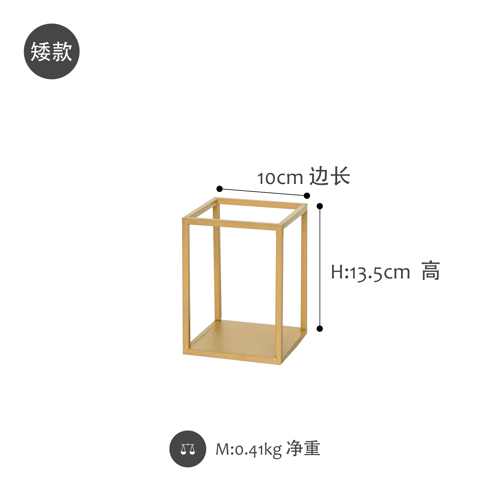 Champagne gold tray 1 piece cake tools fondant des... – Grandado