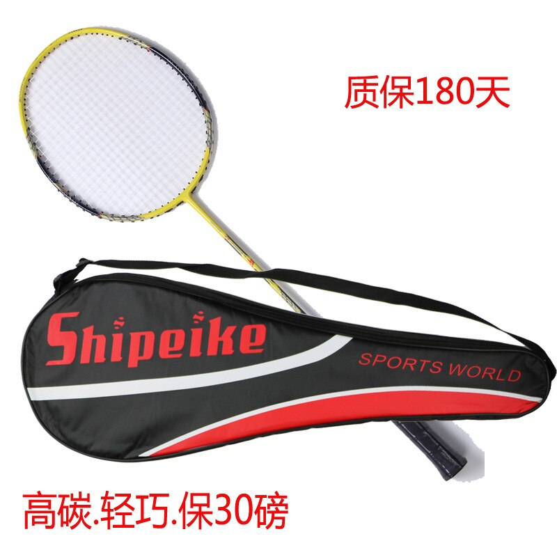 Badminton Racket Single 5U Durable Durable Carbon ... – Grandado