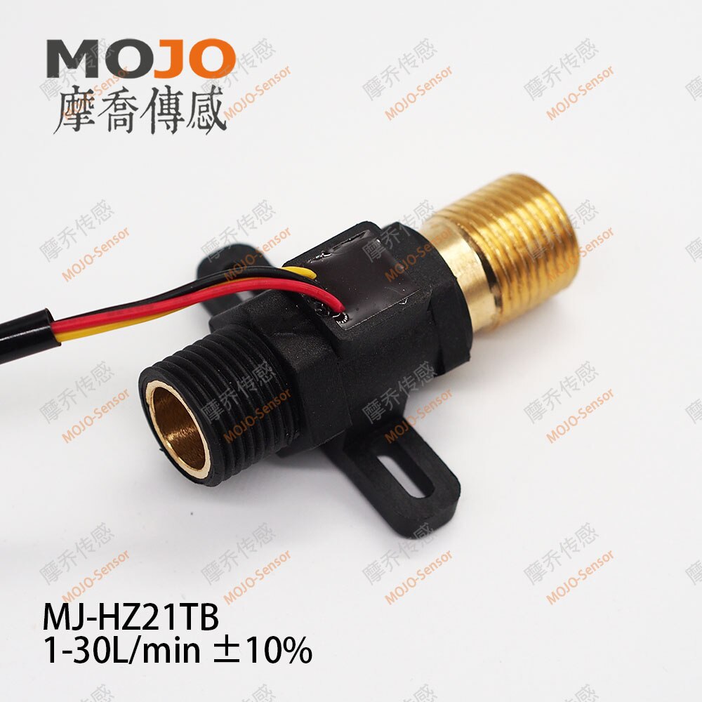 Flow Sensor MJ-HZ21TB Flow Range 1-30l/min 10% Pre... – Grandado