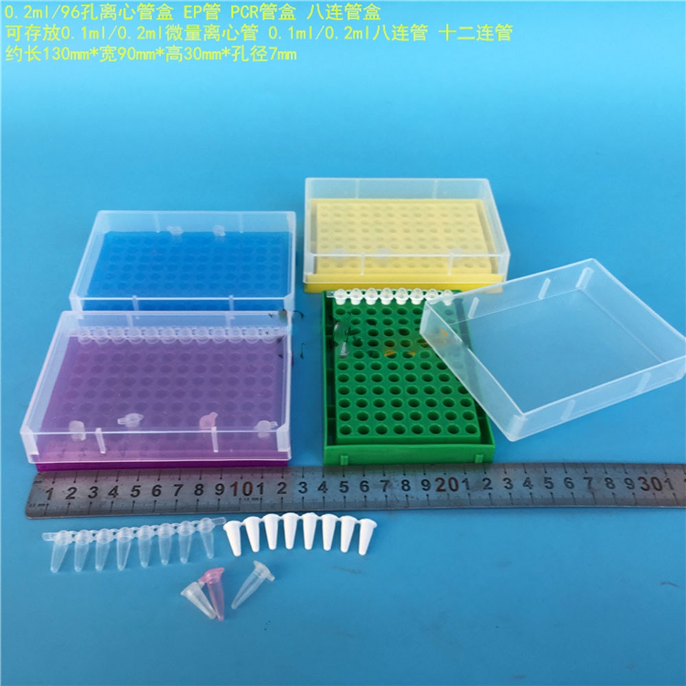 1pc Laboratory Square Plastic Centrifuge Tube Case... – Vicedeal