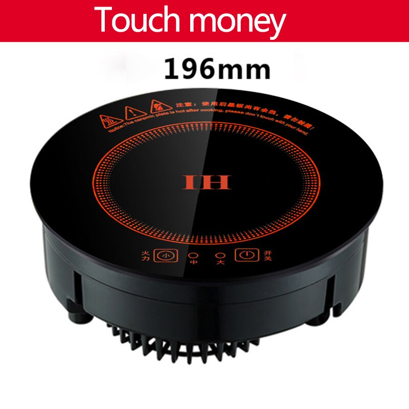 Mini Circular Electromagnetic Stove Small Embedded... – Vicedeal