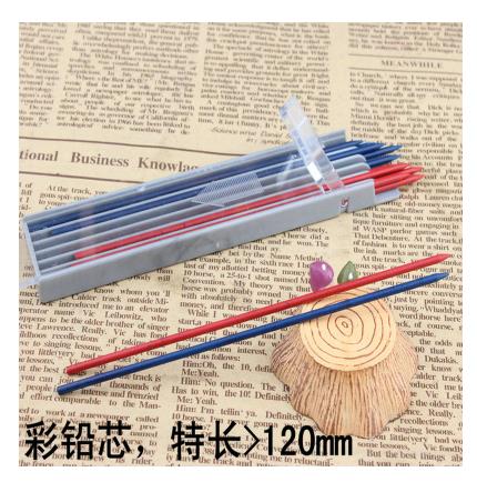 Thick Pencil Core Colored Drawing 2mm Super coarse... – Vicedeal