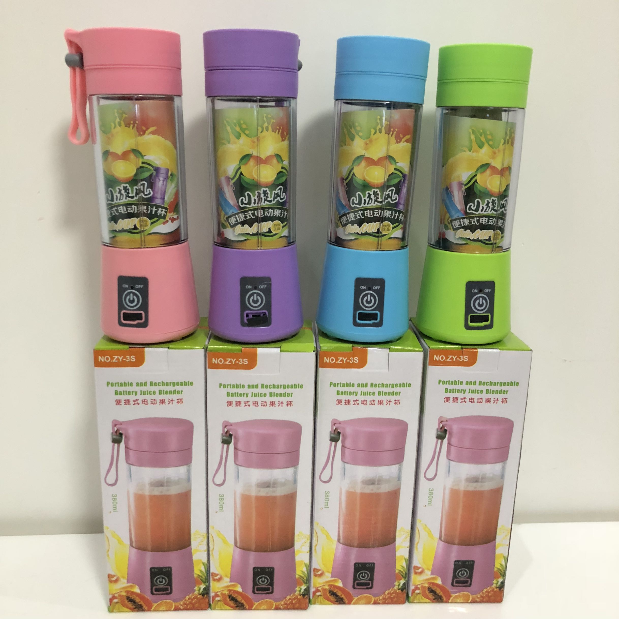 USB Charging 4 Blades glass Juicer orange lemon Ju... – Vicedeal