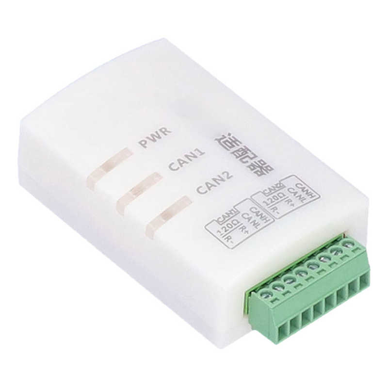CAN Bus Converter CAN USB Adapter Relay Function w... – Grandado