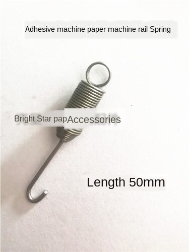 Carton Mechanical Accessories Semi-automatic Paper... – Grandado