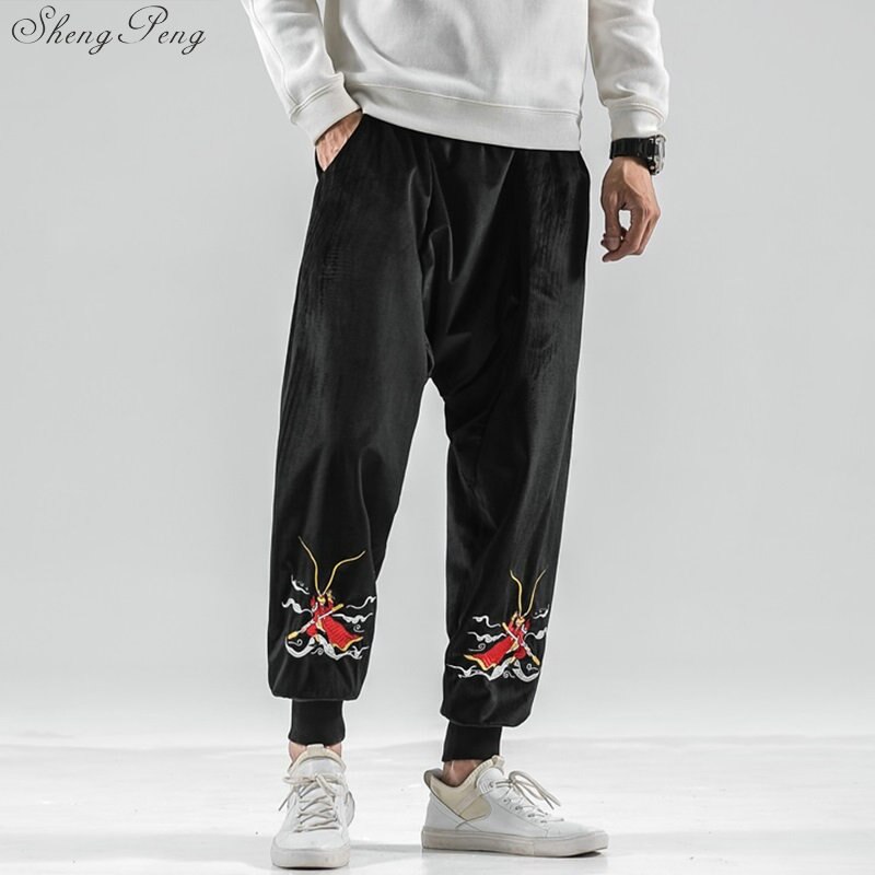 Chinese Style Harem Pants Streetwear Autumn Vintag... – Vicedeal