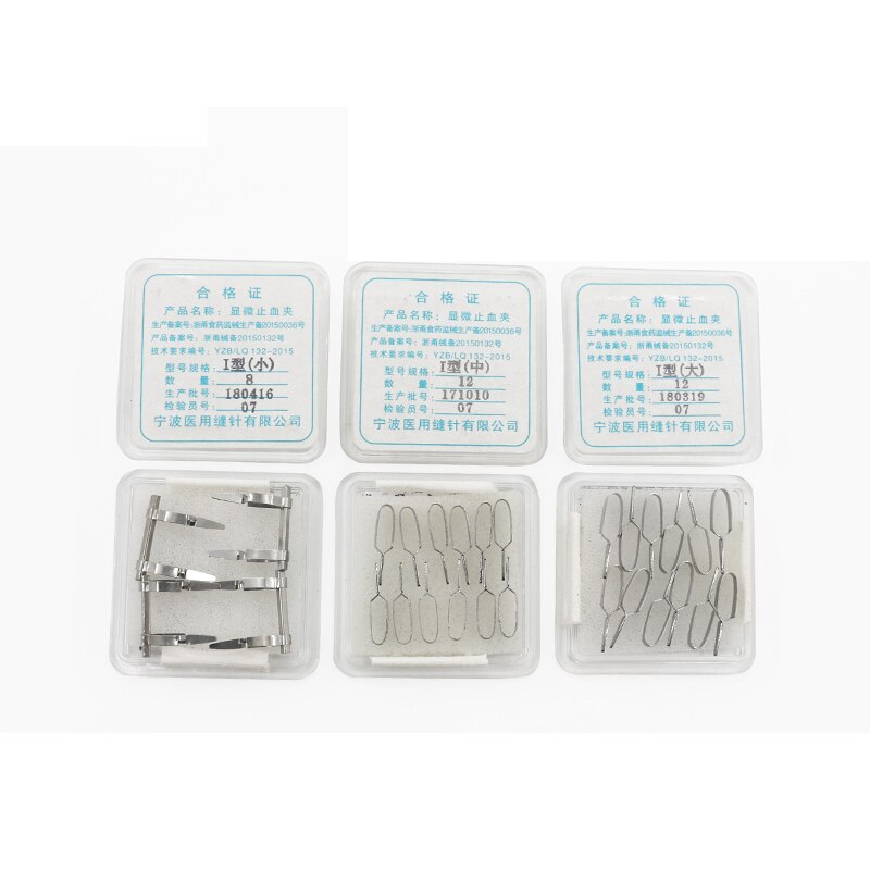 Vascular clip microscopic hemostatic clip arterial... – Vicedeal