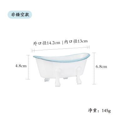 13 cm lengte Emaille kleine bad Badkamer afvoer ze... – Grandado