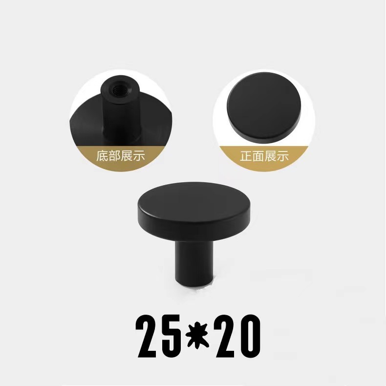 Round Single Hole Kitchen Cabinet Door Handles Alu... – Grandado