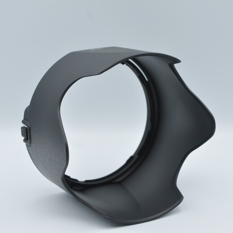 HB-78 Camera Lens Hood for Nikon AFS 70-200 f2.8E ... – Grandado