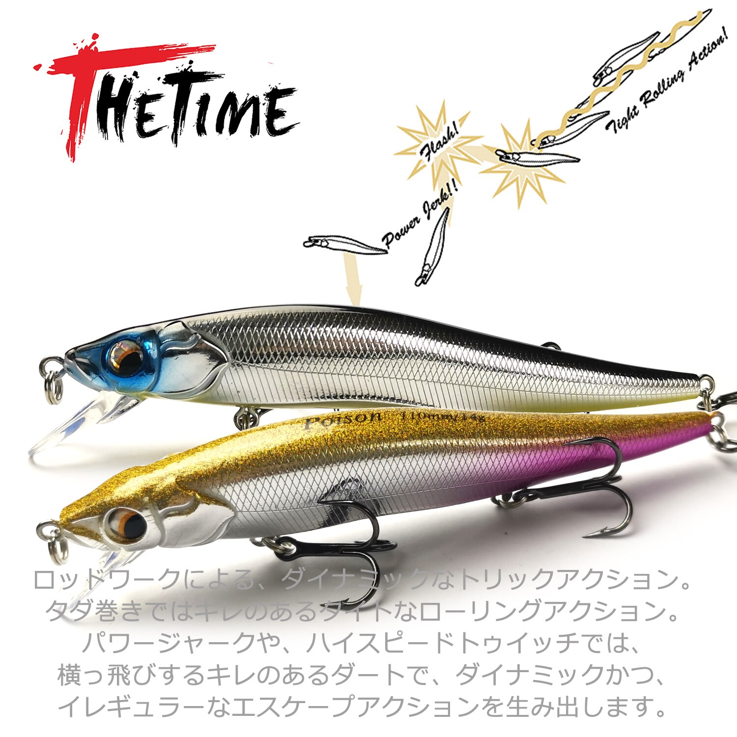 THETIME 110mm/14g Vision 110 SP Floating Fishing L... – Grandado