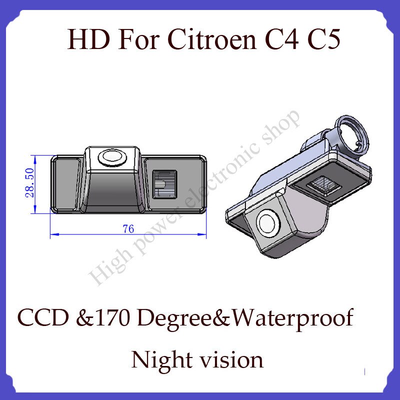 1090 K 170 Graden omkeren Backu auto camera Voor C... – Grandado