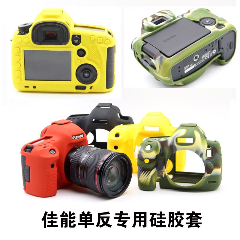 Silicone Case TPU Rubber Gel Protective Camera Bod... – Vicedeal