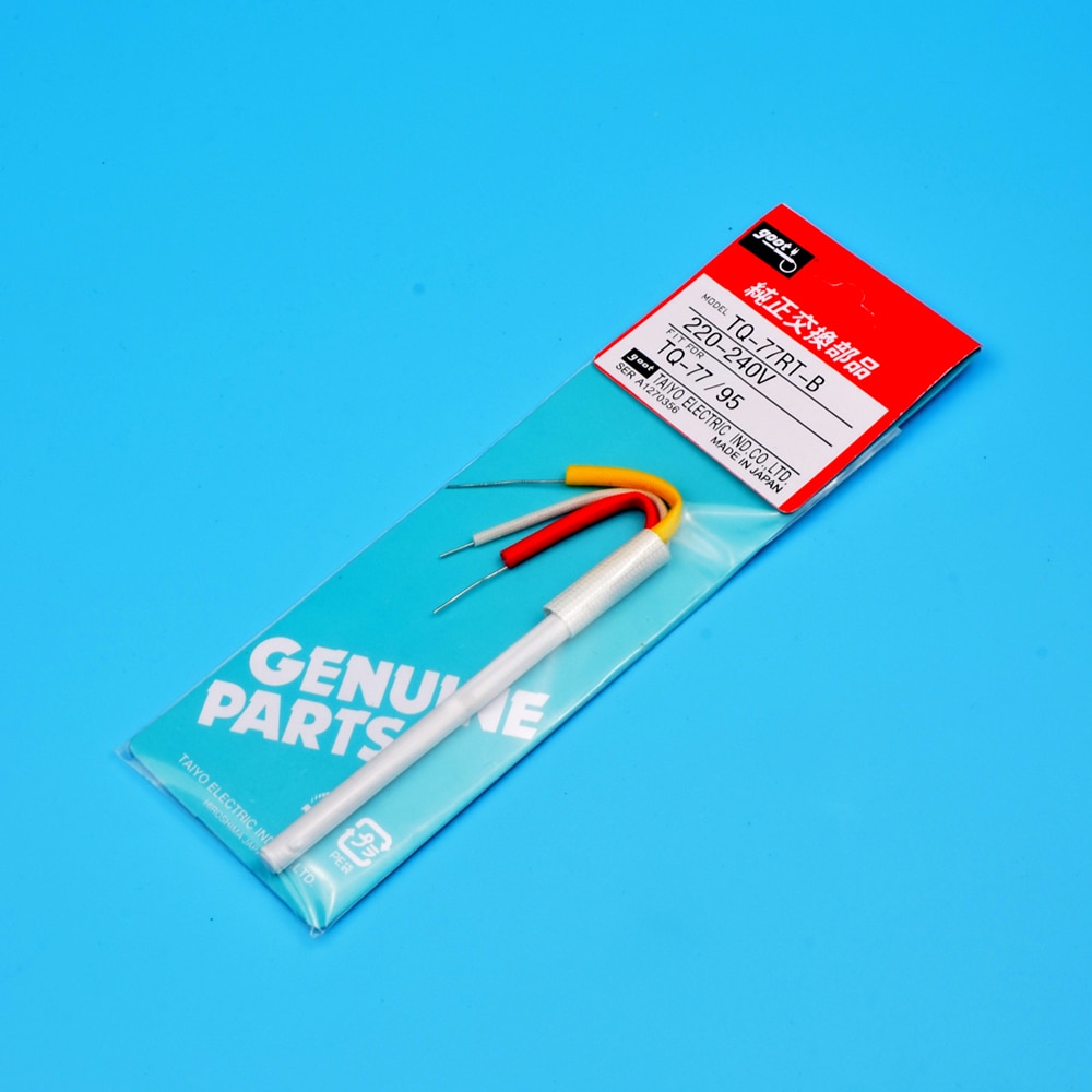 High power soldering iron TQ-77 Double power 220V ... – Vicedeal