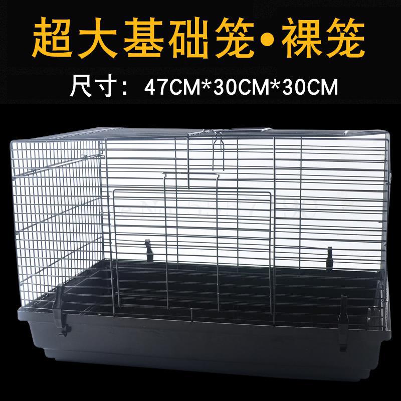 600 Giant Cat Hamster Cage Golden Bear Super Large... – Vicedeal