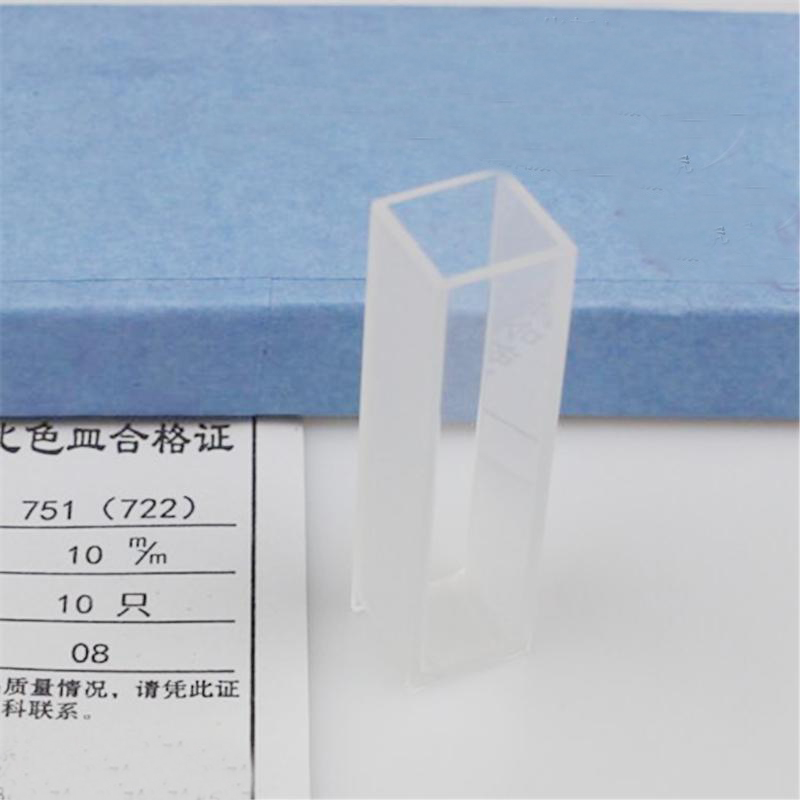 751 (722) glas küvette farbmetrischen ware 5mm 10m... – Vicedeal
