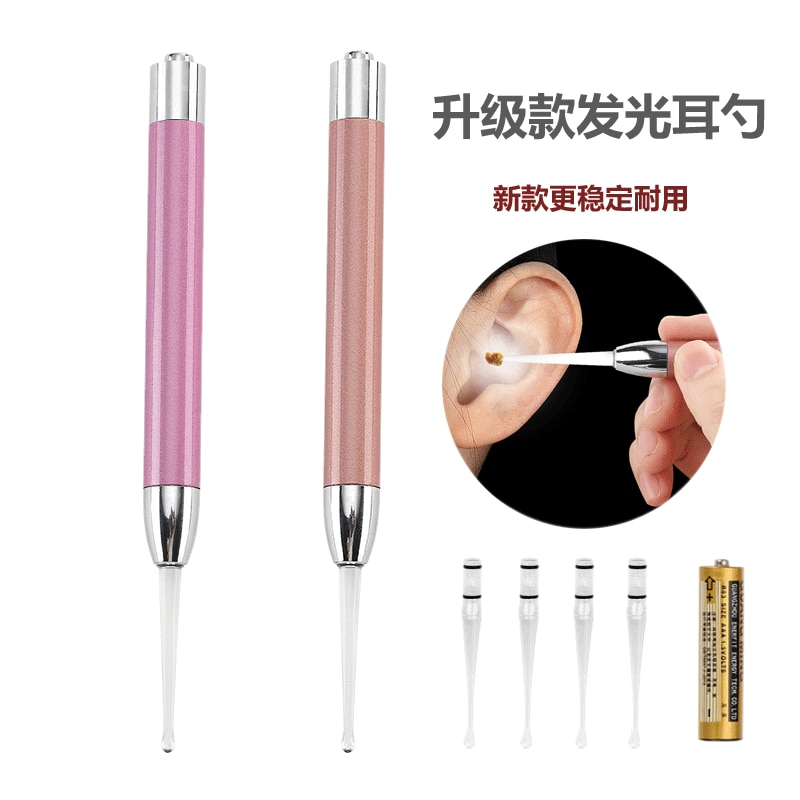 Baby Ear Wax Cleaner Flashlight Earpick Earwax Rem... – Grandado